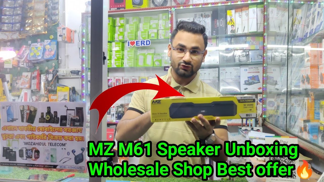 MZ speaker M61 unboxing full review video 2025 - YouTube