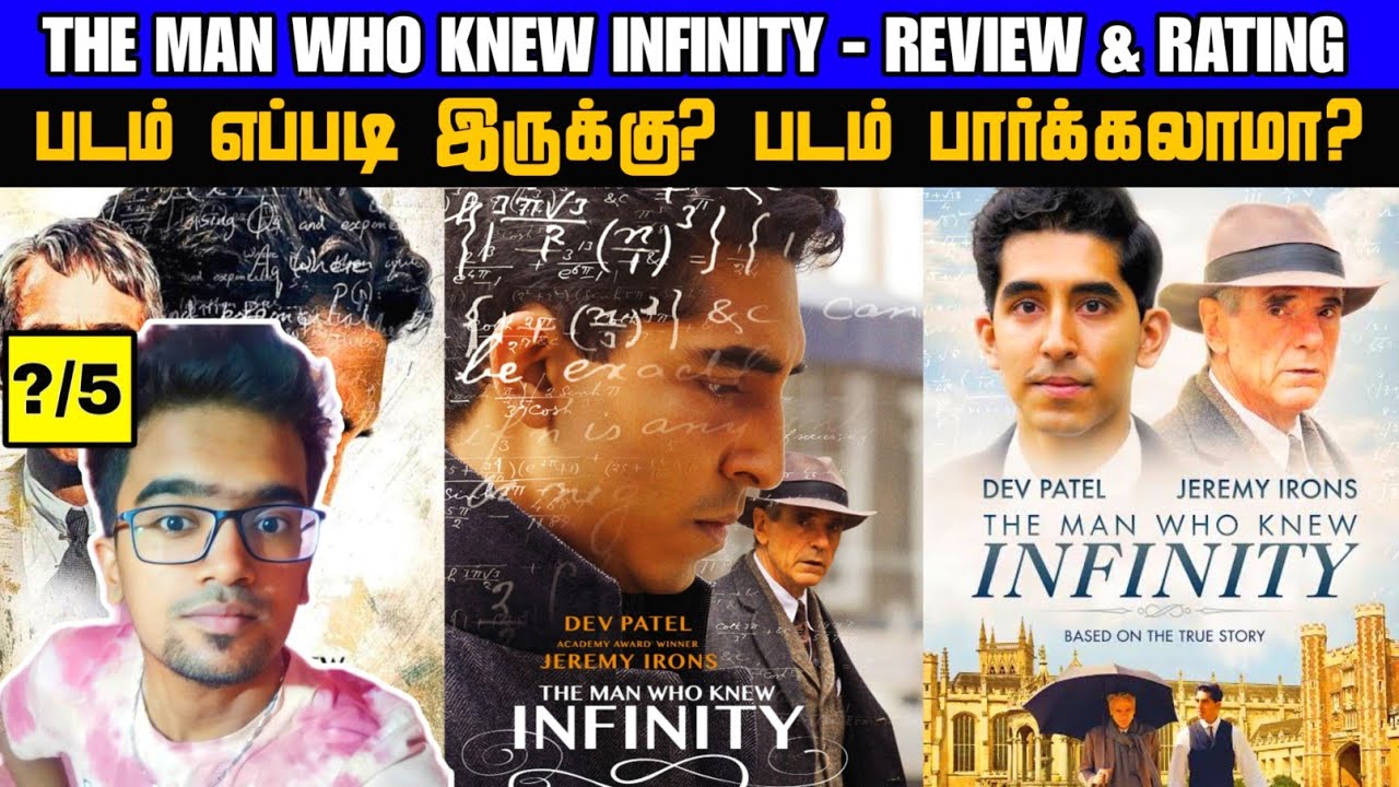 ♾️ The Man Who Knew Infinity Tamil Movie Review | The Man Who Knew ...