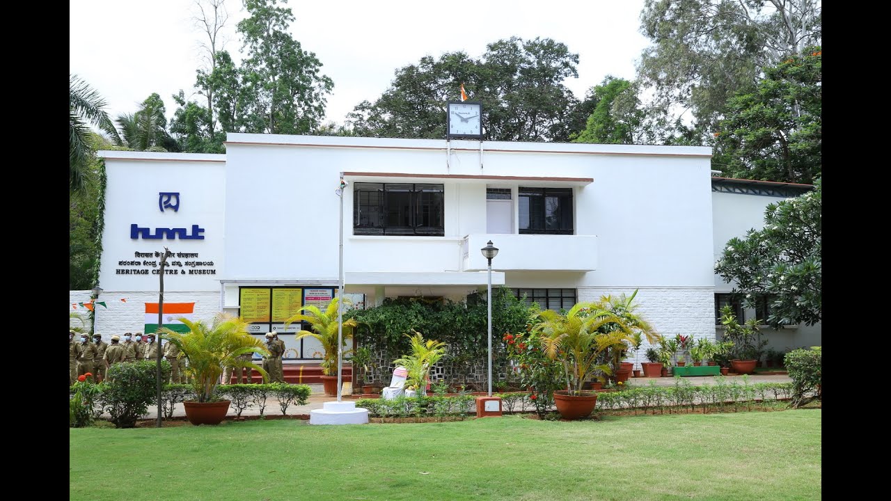 HMT Heritage Centre And Museum Virtual Exhibition - YouTube