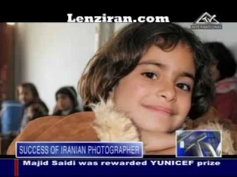 Fars News defected photographer Majid Saidi won UNESCO prize - YouTube