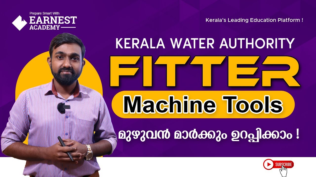 KWA FITTER | MACHINE TOOLS | TOPIC DISCUSSION | KERALA PSC FITTER - YouTube