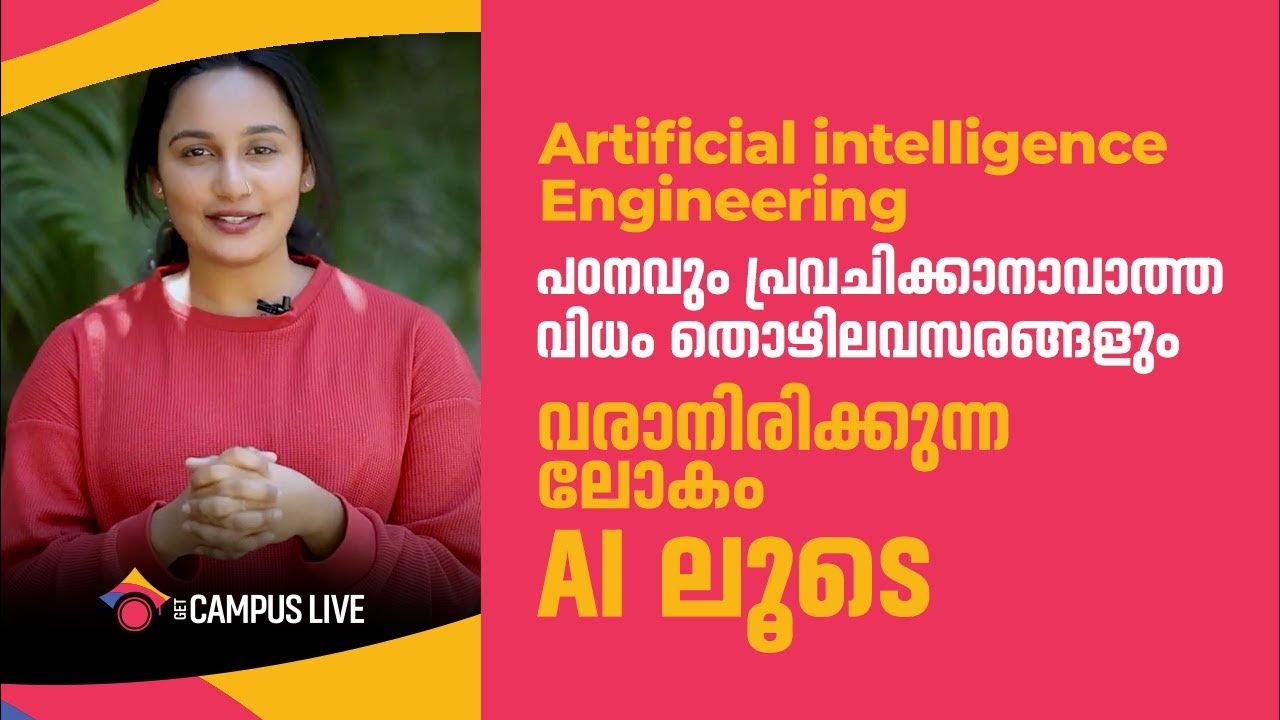 AI | BTech Artificial intelligence Engineering | Course | Syllabus ...