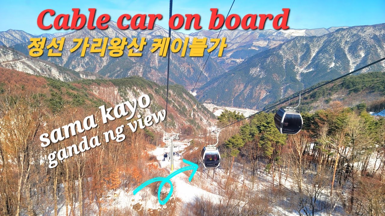 Ascending /Gariwangsan cable car/Jeongseon / cable car on board/3.5 km ...