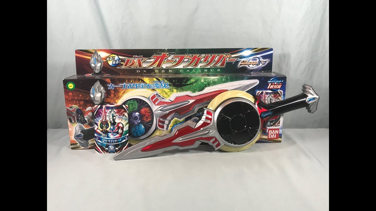 Ultraman Orb DX Orb Calibur Review - YouTube