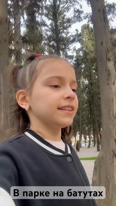 В парке на батутах отдых с семьей в Турции парк в Стамбуле Youtube