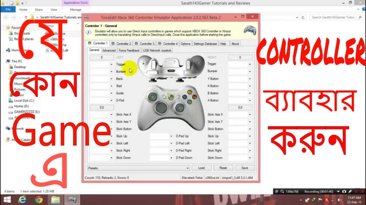 How to play any game by using gamepad or joystick || TuTorial T.V - YouTube