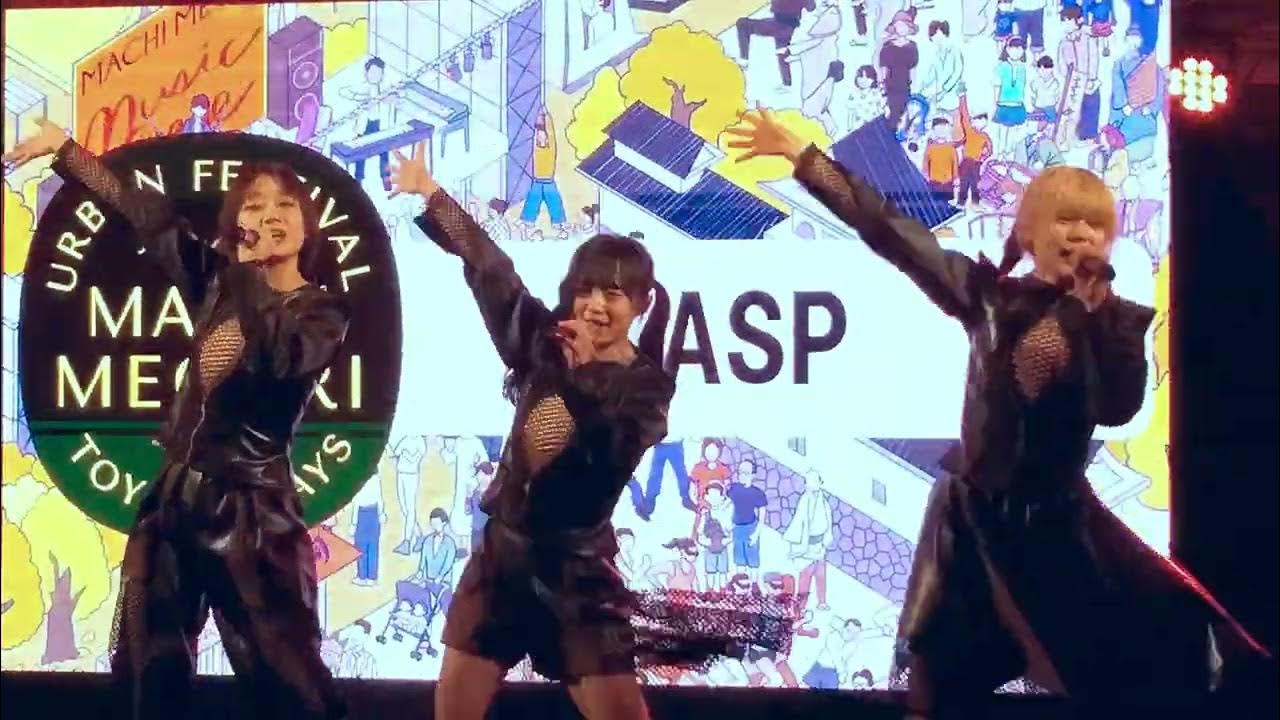 ASP(WACK) 「Hyper Cracker」(オリジナル曲) TOYAMA de KANPAI(まちめぐりとやま 2024) 11曲目 横動画 2024年11月3日 - YouTube