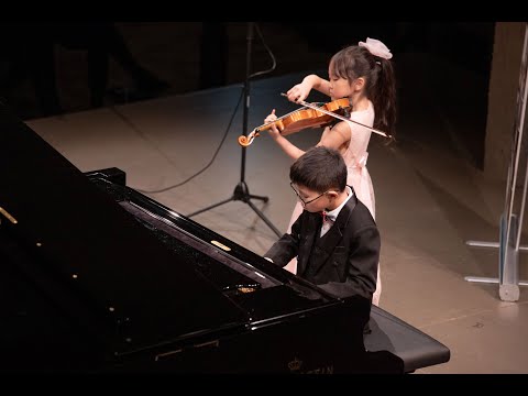 Andre Asriel: Katzenwalzer (1975) – Duo Wang & Shin