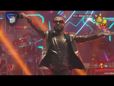 Bachi Susan - Hiru Mega Blast Kelaniya 2022 With FlashBack - #BEVH