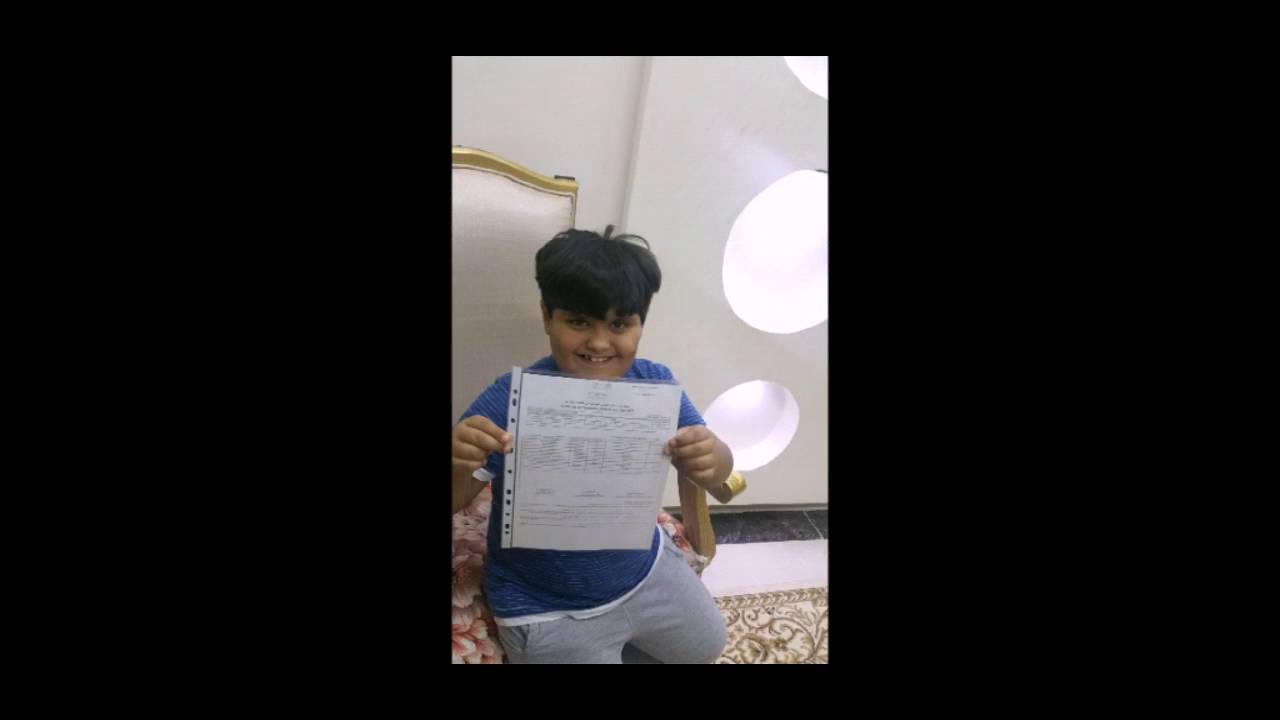 098765432111 - YouTube