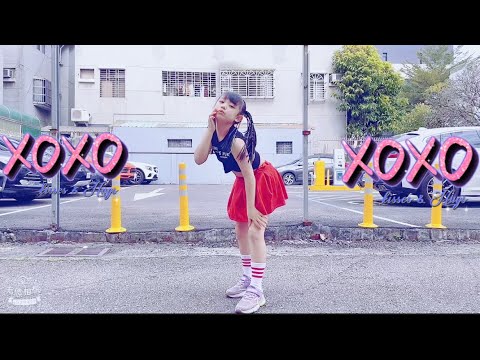 咪姐來了啦！KPOP MV DANC COVER-JEON ~SOMI XOXO#jeonsomi_xoxo - YouTube