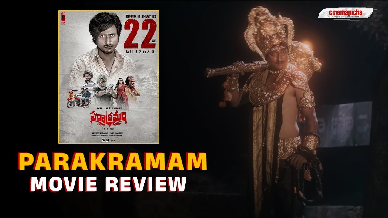 Parakramam Movie Review - YouTube
