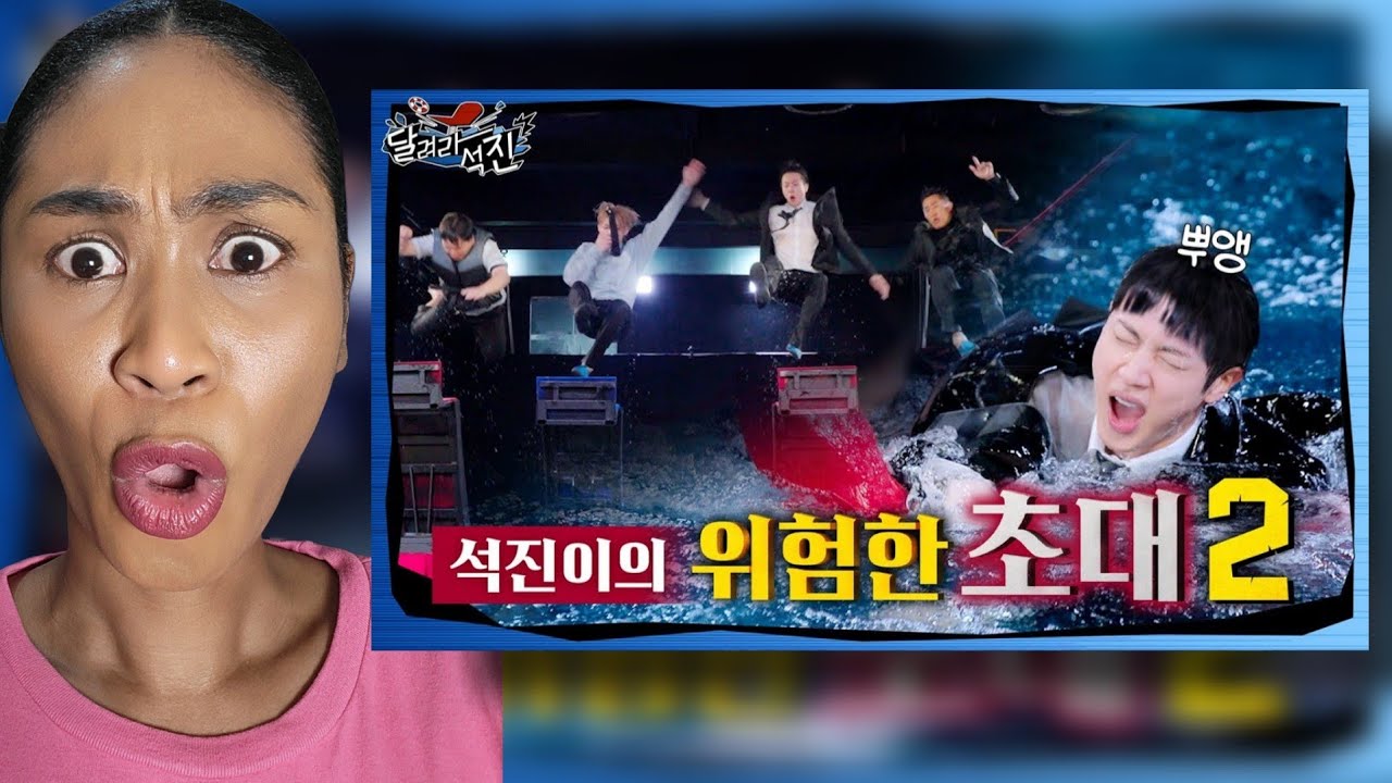 [Run Jin] EP.5 | A Dangerous Invitation from Jin 2 | Reaction - YouTube