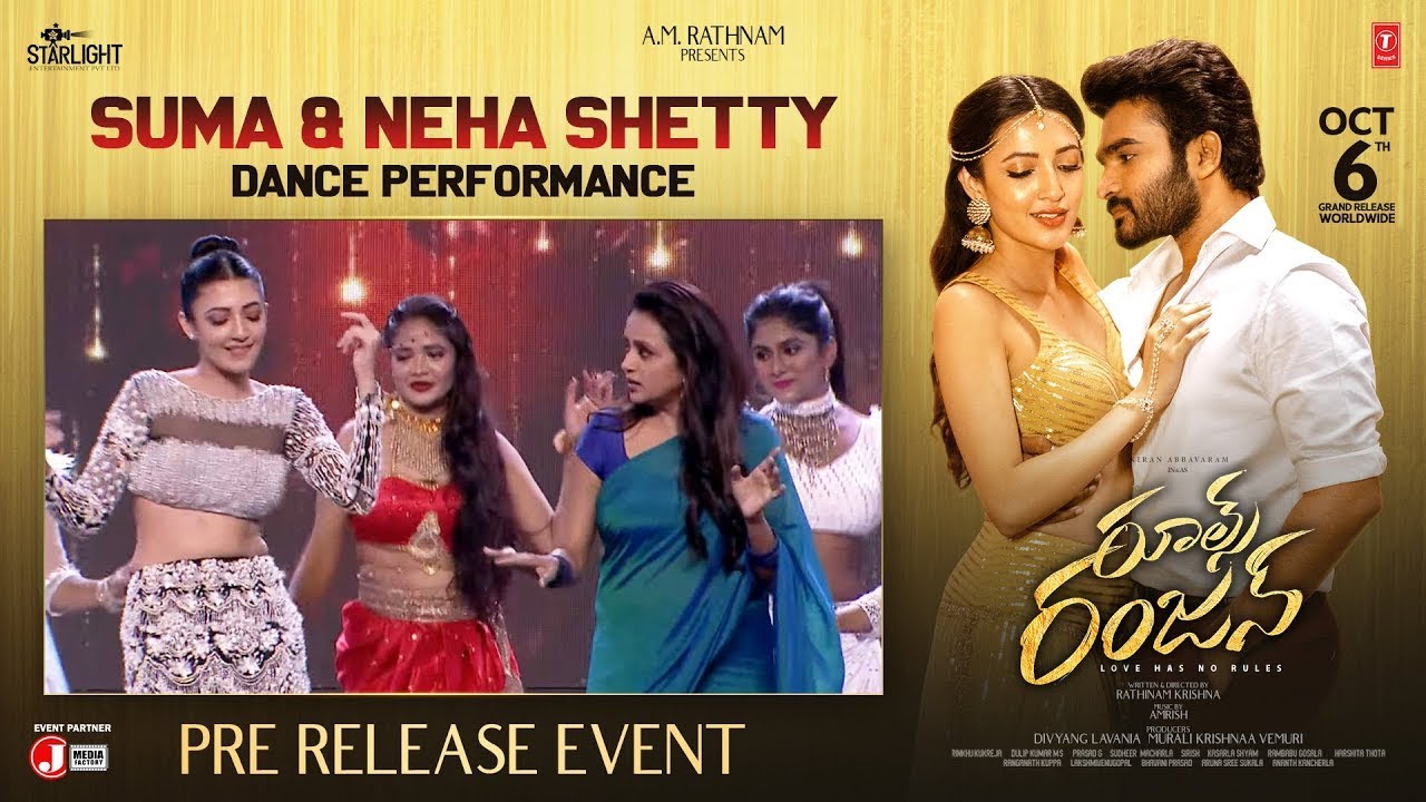 Neha Shetty & Suma Dance for Sammohanuda Song | Rules Ranjann Pre ...