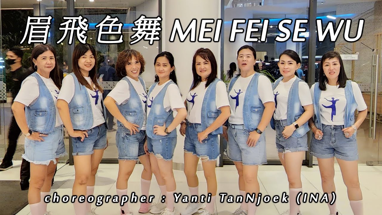 MEI FEI SE WU 眉飛色舞 - Sammi Cheng 鄭秀文 | LINE DANCE | HLD | Yanti ...