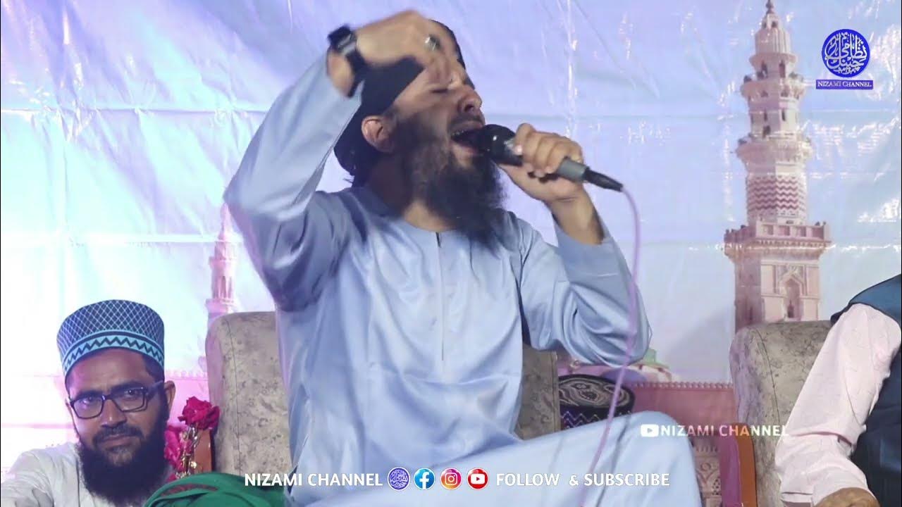 dono aalam ke sarkar aa jaiye ! Javed Raza Qadri sahab #nizamichannel #javedqadribasni - YouTube