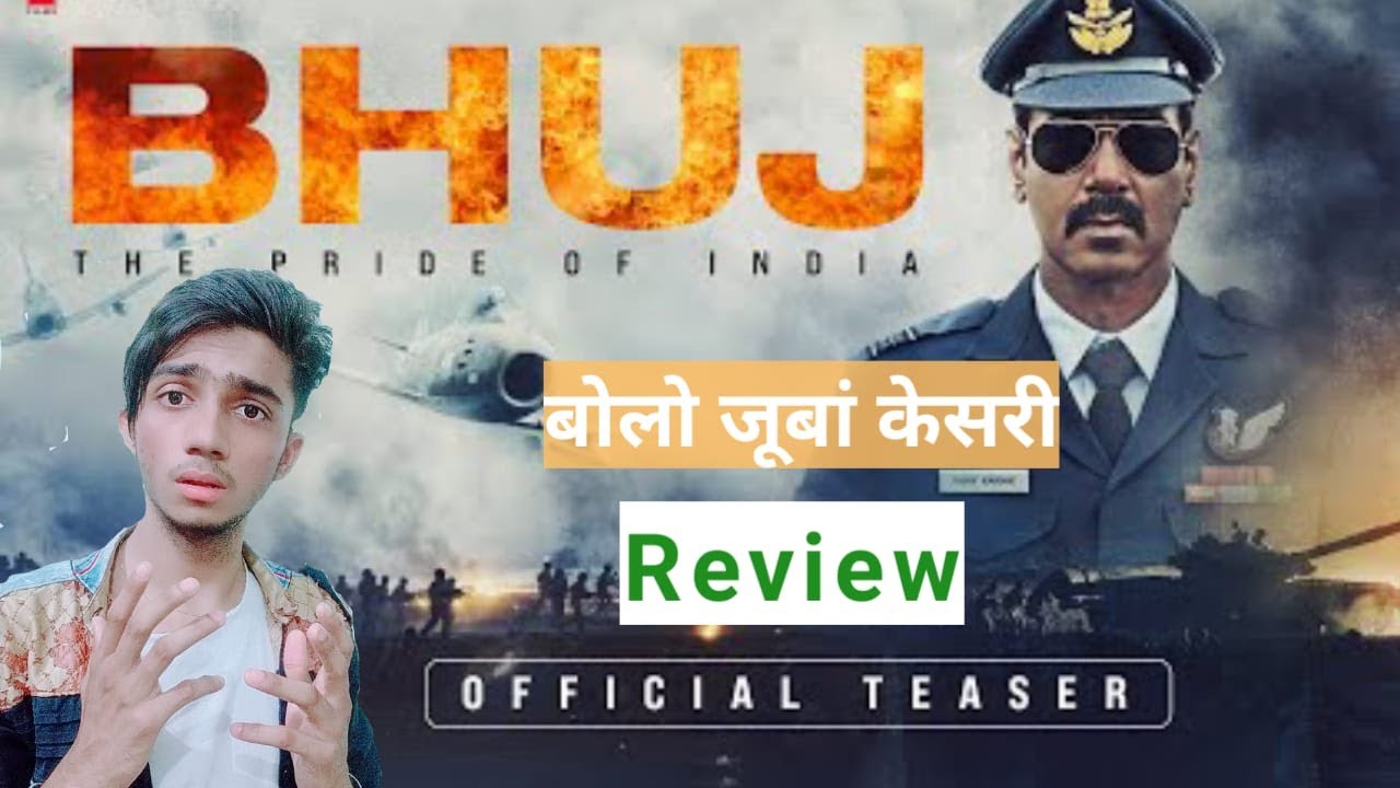 Bhuj: The pride Of India - Teaser Review | Reaction | Ajay devgan ...