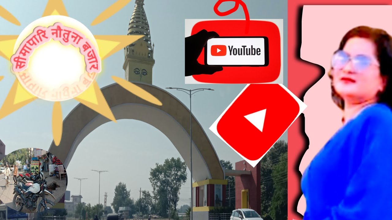 Nepal India border land crossing to sunauli. - YouTube