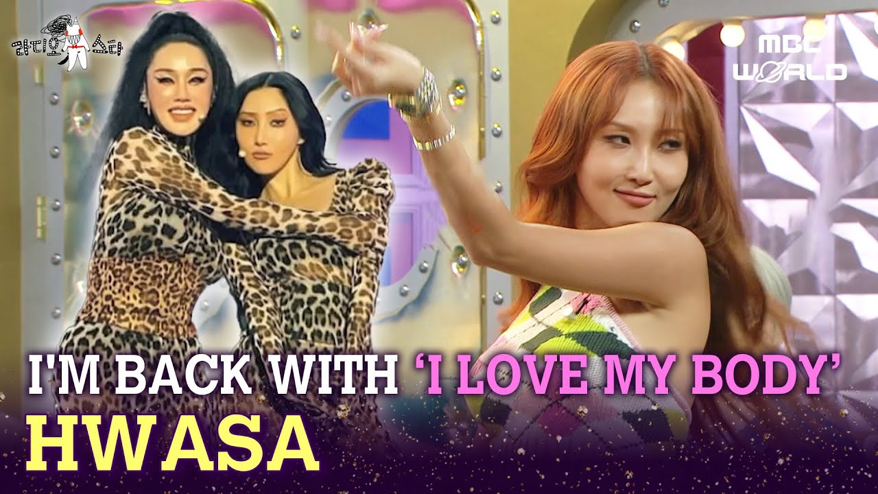 [C.C.] Korean diva HWASA is back with her new song 'I LOVE MY BODY' # ...