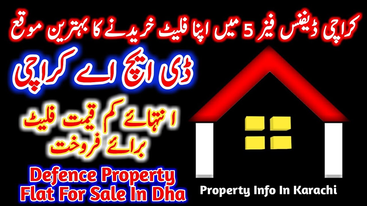 Flats For Sale In Karachi Low Price. Flat For Sale In Dha Karachi ...