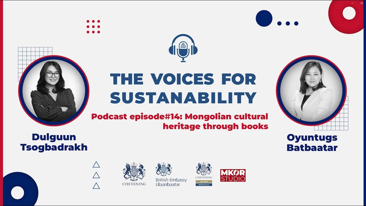 🎙️ Voice for Sustainable Development - Podcast Episode #14 - Dulguun ...