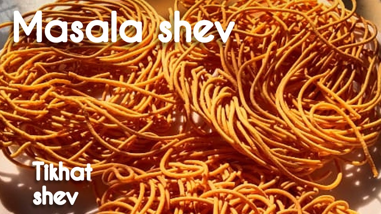 Masala Shev | Tikhat Shev | कुरकुरीत तिखट शेव | Instant Homemade Shev ...