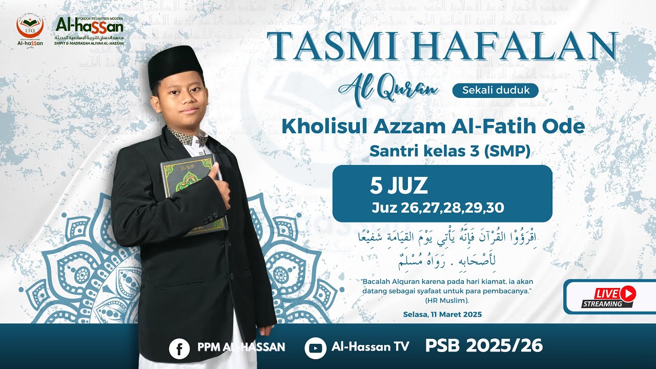 Tasmi Al Qur'an 5 Juz | Kholisul Azzam Al-Fatih Ode - YouTube