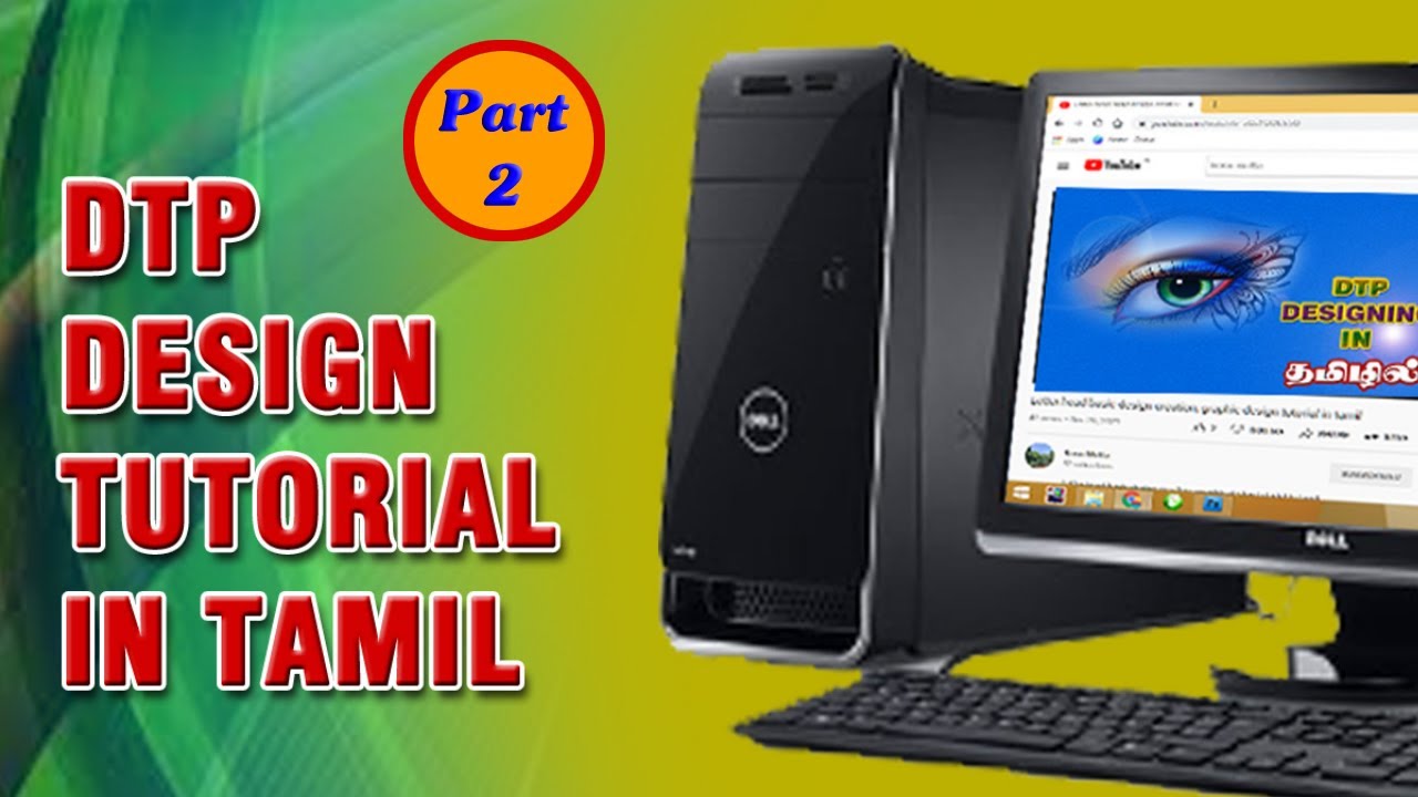 Graph Designing Tutorial Part 2 - YouTube