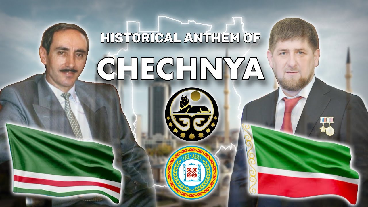 Historical Anthem of the Chechen Republic (Chechnya) - YouTube