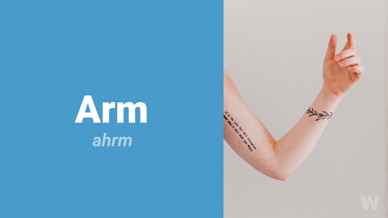 How to Pronounce Arm? | Oxford 5000 Advanced English - YouTube