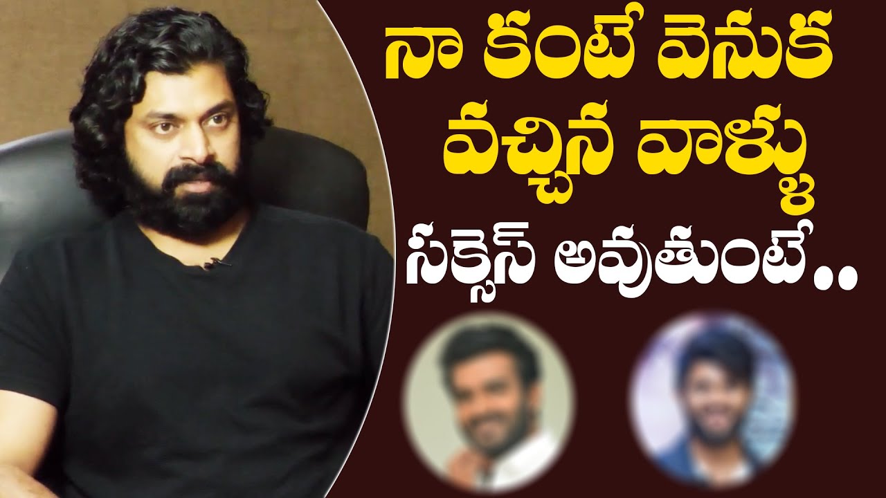 Actor Sritej About Young Heros || Sritej Exclusive Interview | |TFPC ...