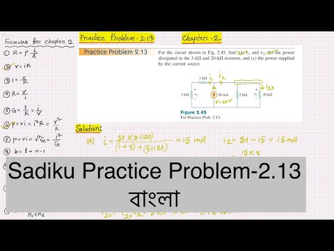 Alexander & Sadiku Practice Problem-2.13 (Chapter-2) Fundamental of Electric Circuit, Bangla ...