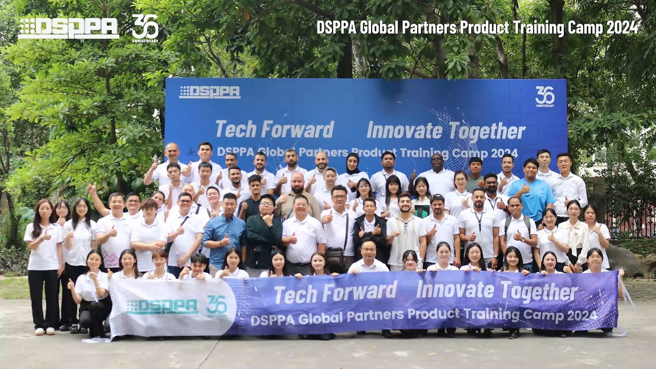 DSPPA | Technical Training 2024: Tech Forward, Innovate Together - YouTube