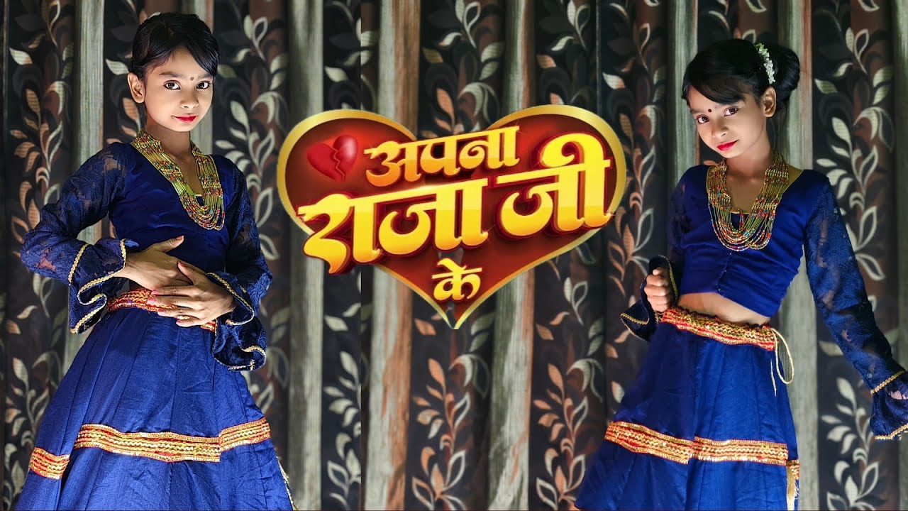 Apna Raja Ji Ke Dance Ft #Somya Rajput #Pawan Singh new #bhojpuri dance ...