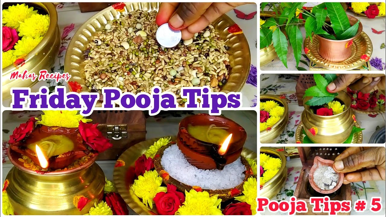 5 பூஜையரை குறிப்புக்கள் 🙏தீராத கஷ்டம் நவகிரகதோஷம் நீங்க இந்த தீபம் ஏற்றி வழிபடுங்க🙏Friday Pooja ...