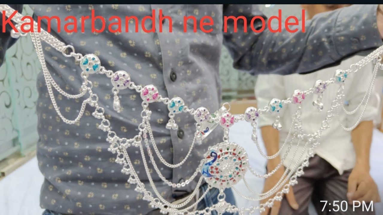 New model Kardhan #kardhan #shots #trending #new #8000 tak kamarband ...