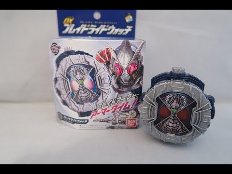 DX Blade Ride Watch Review (Kamen Rider Zi-O) - YouTube