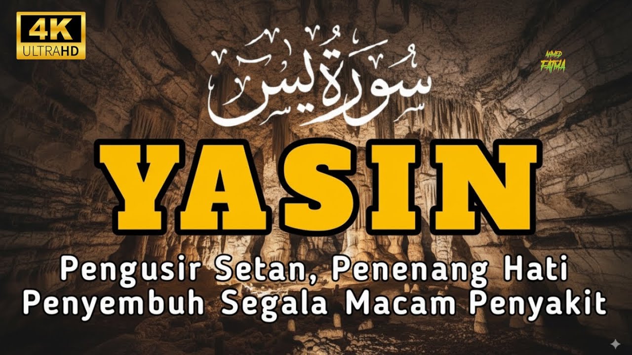 Surah Yasin Merdu Penenang Jiwa | Bacaan Al-Qur’an untuk Menenangkan ...