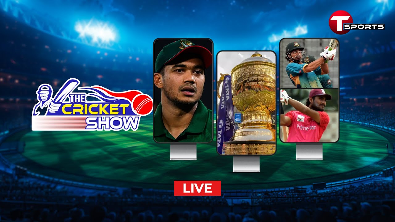 LIVE | The Cricket Show | Talk Show | Cricket | Cricket Analyst | T ...