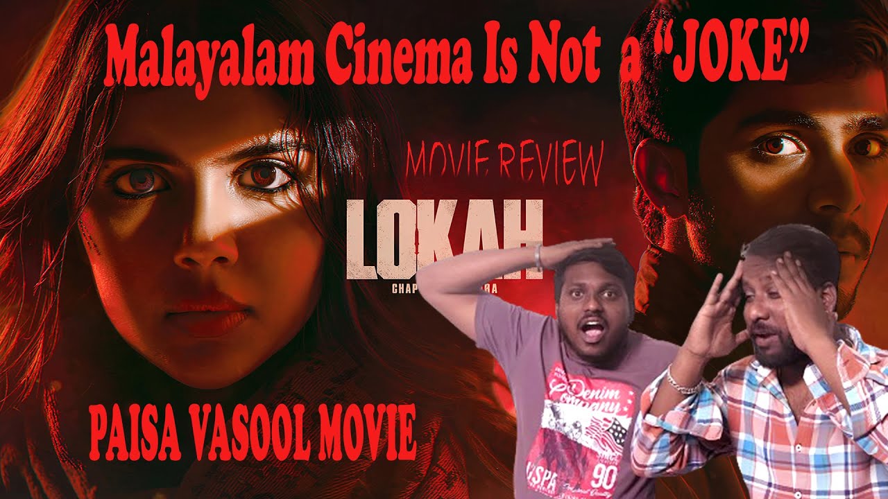 Kotha Lokah Chapter 1: Chandra| Movie Review|Kalyani |Naslen |D Arun# ...