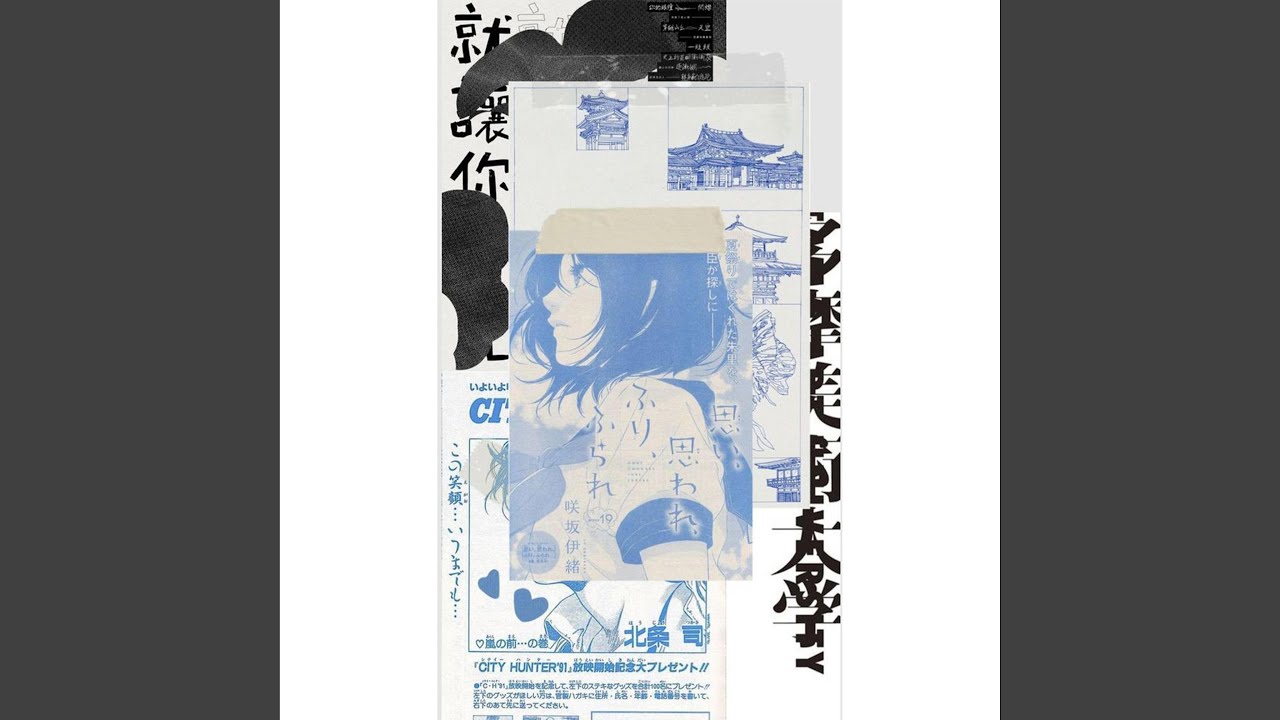 Echo Breeze - YouTube