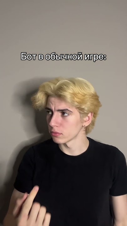 Nedobogdan Memes Online юмор Shortvideo мем жиза Stitch Elbruso тренды Youtube