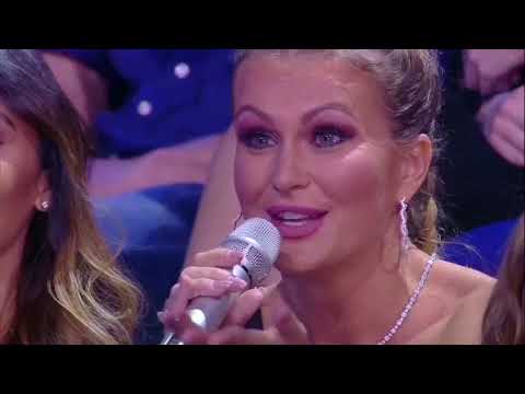 Eva Henger & Alessia Marcuzzi - Si accende la fiamma!
