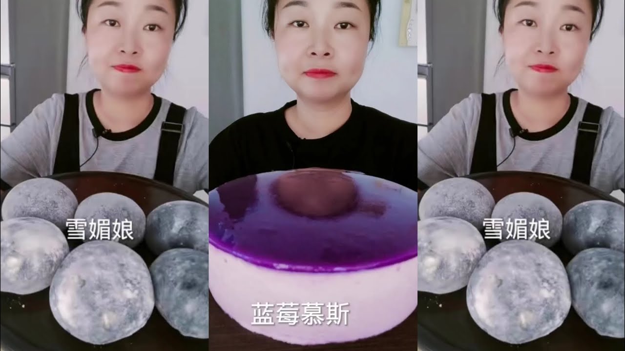 Xue Mei Niang / Blueberry Mousse Cake Eating Show Mukbang - YouTube