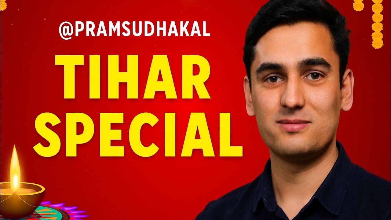 Tihar 2082 Celebration | @pramsudhakal as long video - YouTube