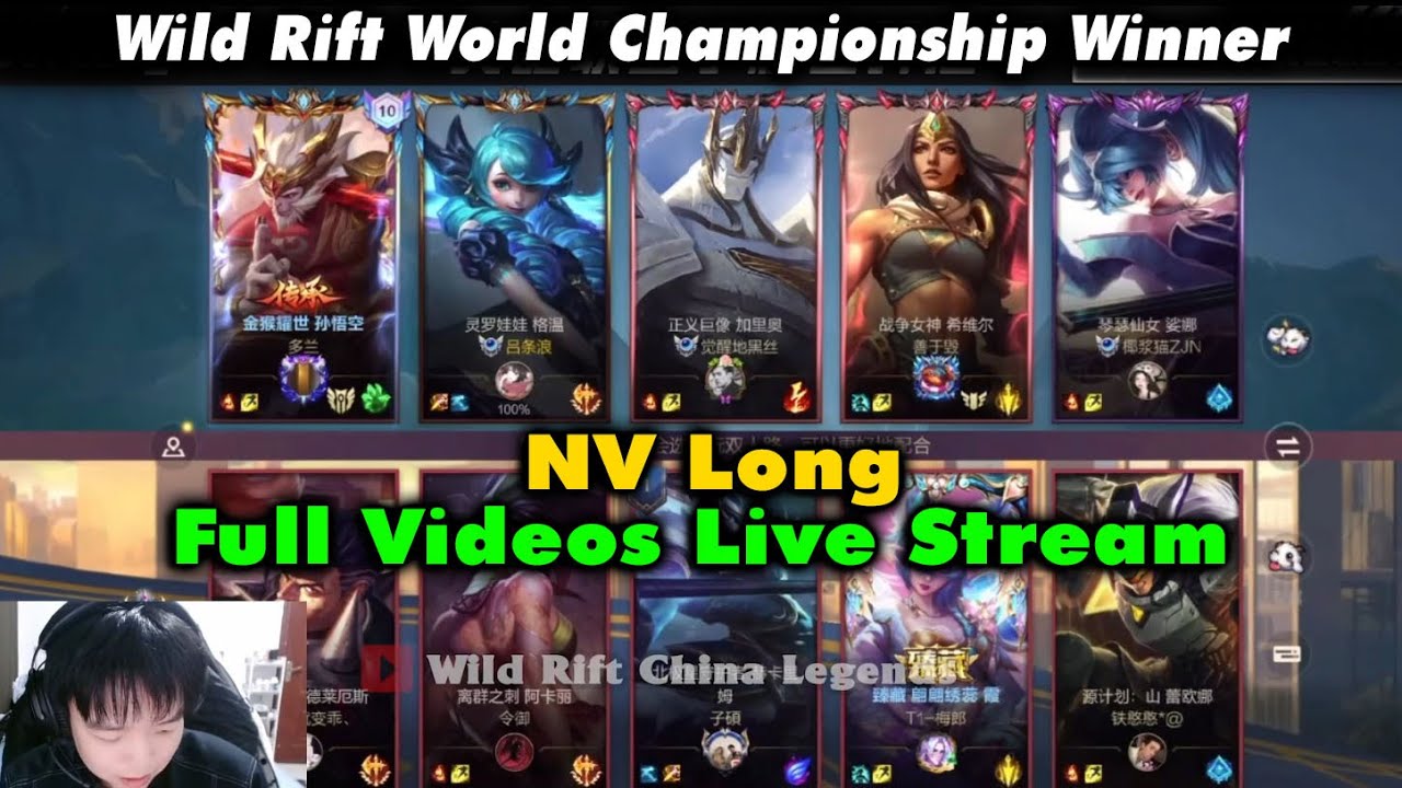 Wild Rift China Live NV Long play All champion 1vs9 Challenger rank ...