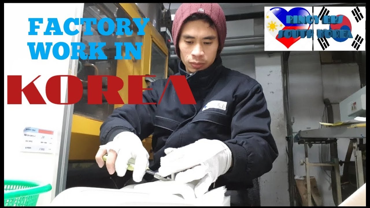 FACTORY WORK IN KOREA | PART2 Plastic Molding - YouTube