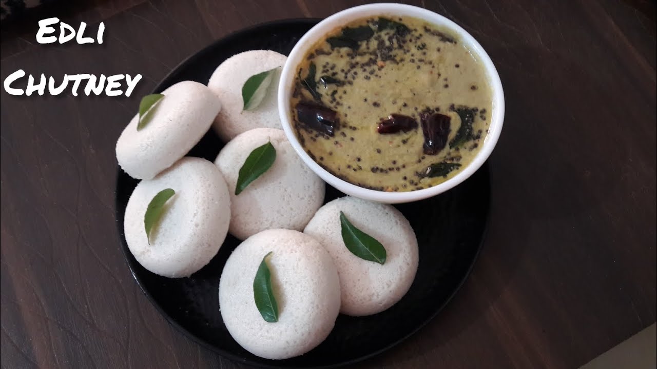 Edli Chutney Recipe / Coconut Chutney / South Indian Breakfast - YouTube