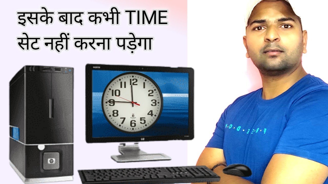 How To Set Date And Time In Laptop Windows 11 Windows 10 computer osm how-to-set-date-and-time-in-laptop-windows-11-windows-10-computer-osm