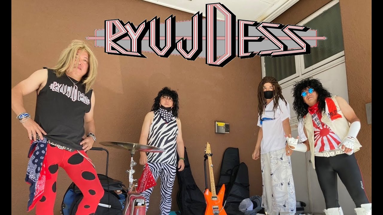 【RYUJDESS】いわき街なかコンサート2022 Long Distance Love～Burning Love(LOUDNESS tribute) - YouTube